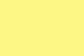 Lemon Solid Color Backdrop for Photography SC15 – Dbackdrop